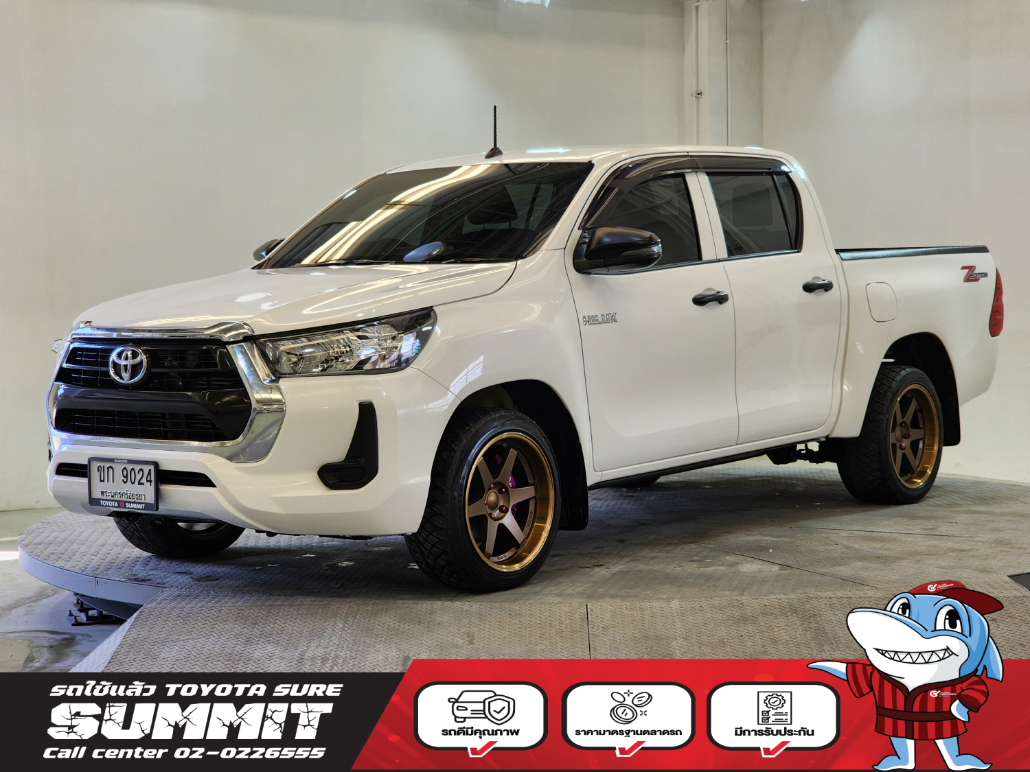 REVO D-CAB 2.4 ENTRY M/T