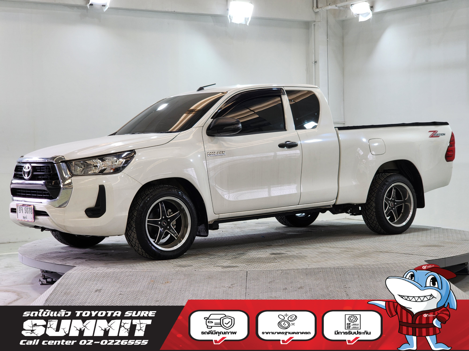 REVO SMART CAB 2.4 Z EDITION ENTRY M/T
