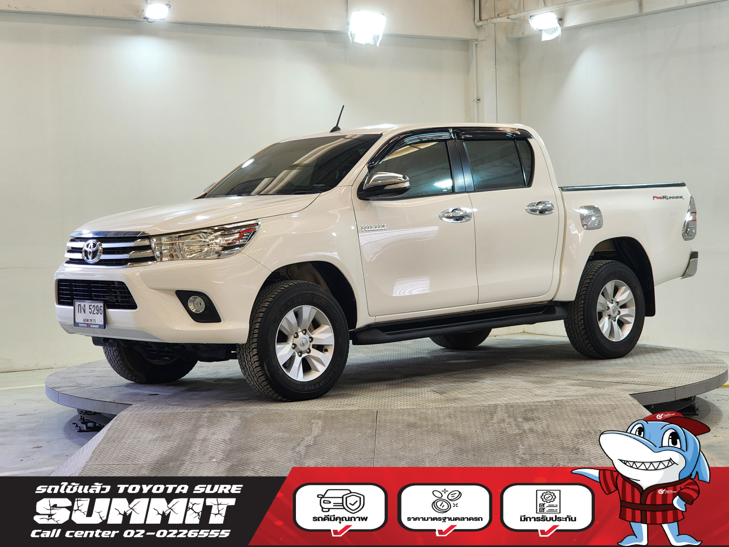REVO D-CAB 2.4 G Pre M/T