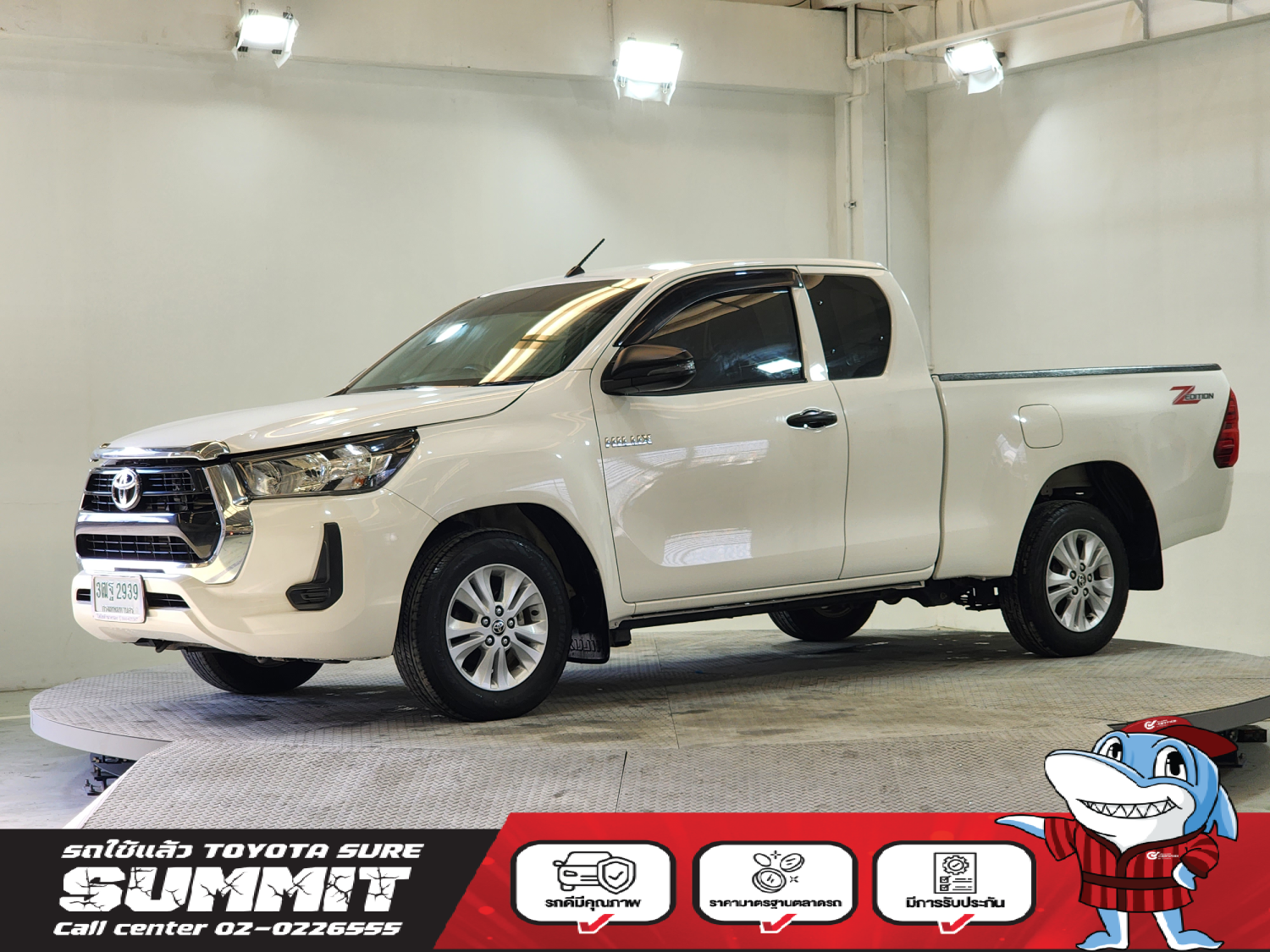 REVO SMART CAB 2.4 Z EDITION ENTRY M/T