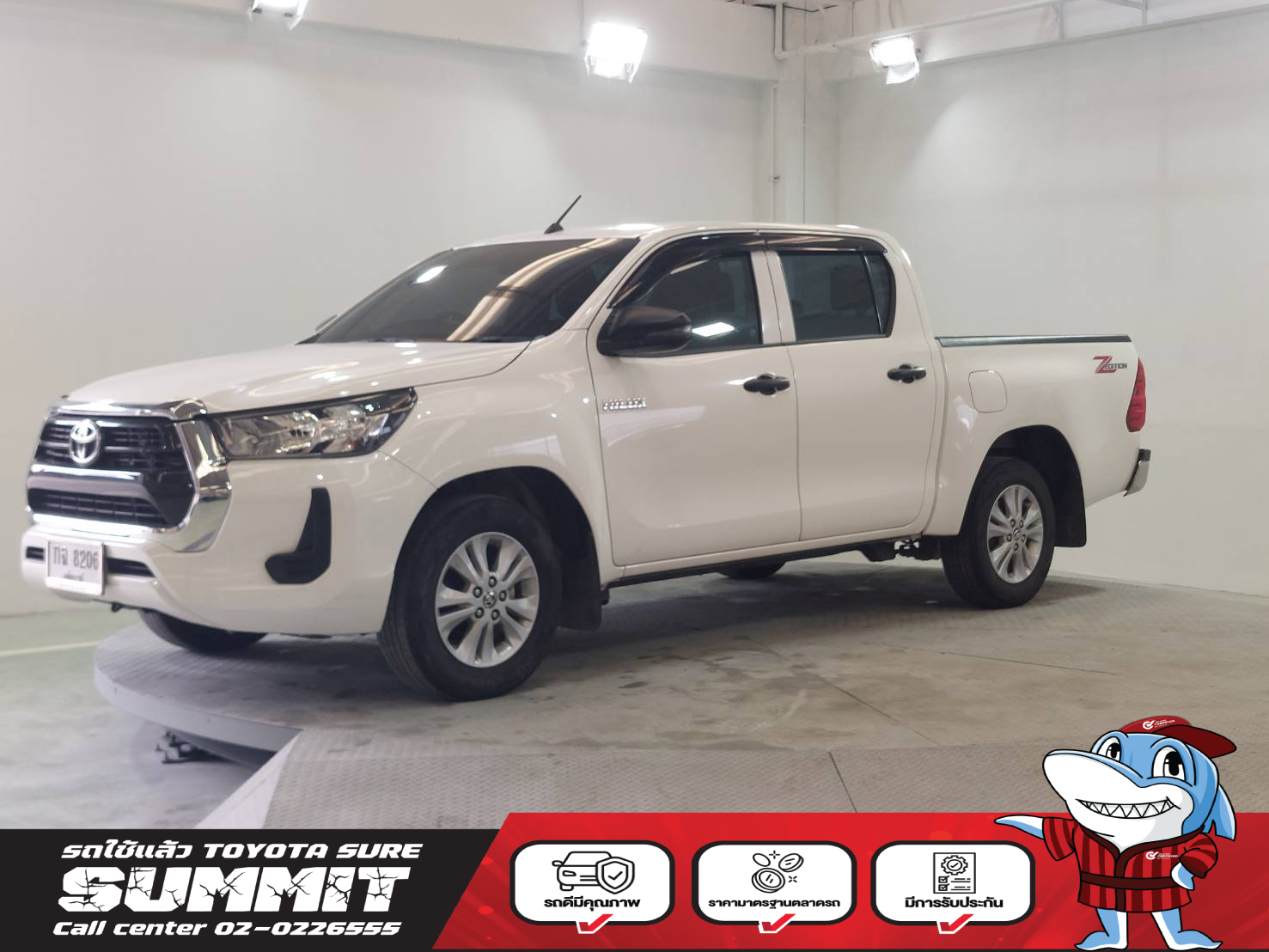 REVO D-CAB 2.4 ENTRY M/T
