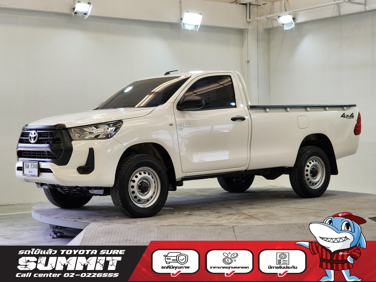 REVO SINGLE CAB 2.8 ENTRY 4WD M/T