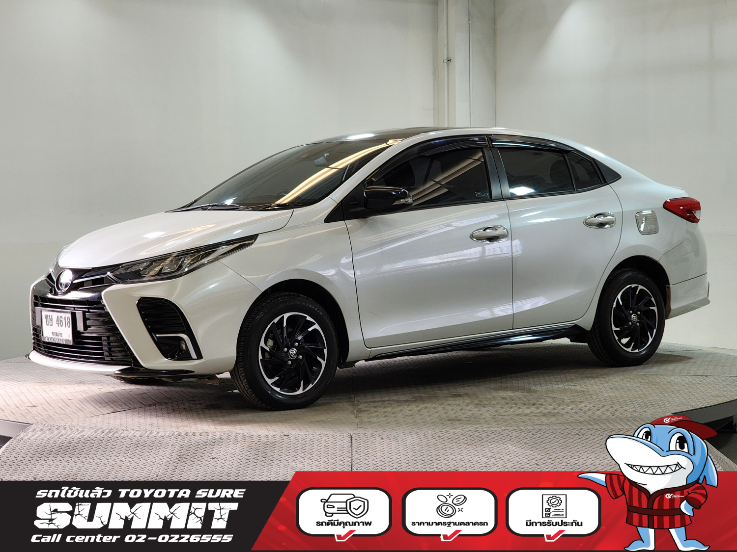 ATIV 1.2 SPORT PREMIUM A/T
